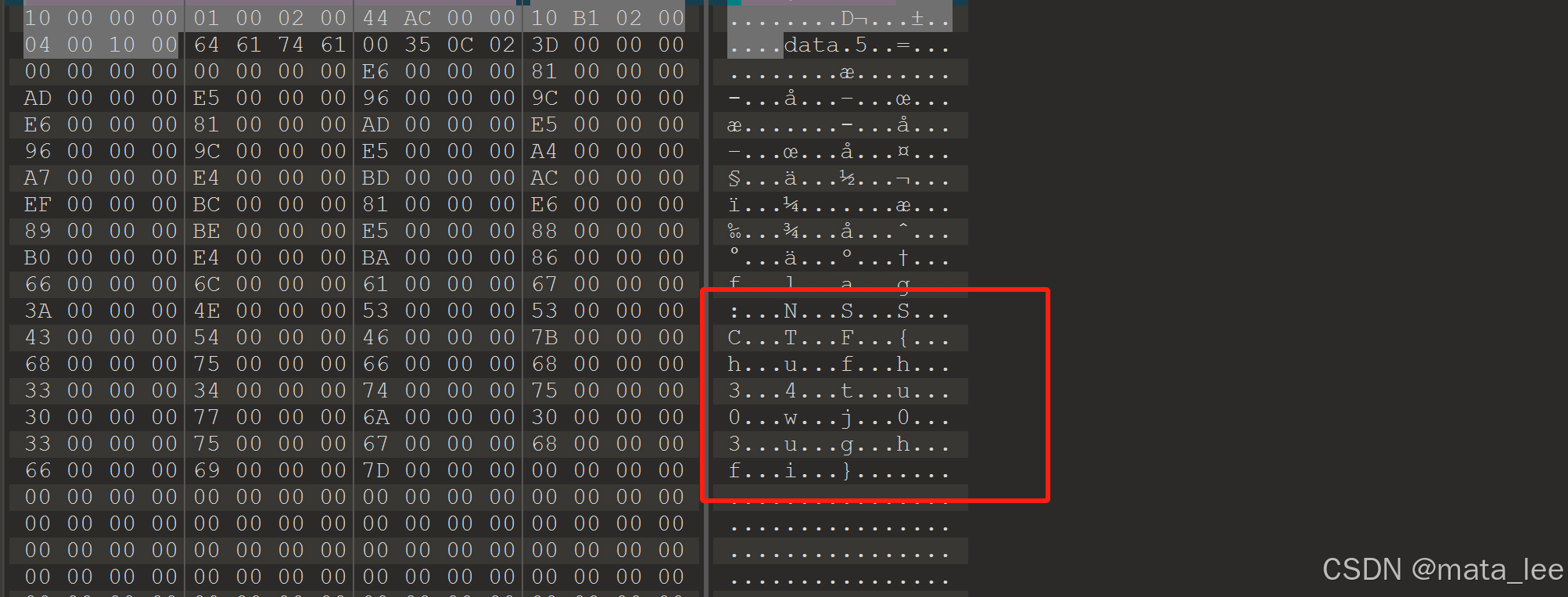 2024年NSSCTF秋季招新赛（校外赛道）WP_[swpuctf 2024 秋季新生赛]未选择的路-CSDN博客