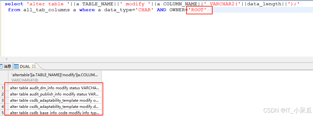 MySQL转达梦8（DM）时CHAR类型_达梦 char-CSDN博客