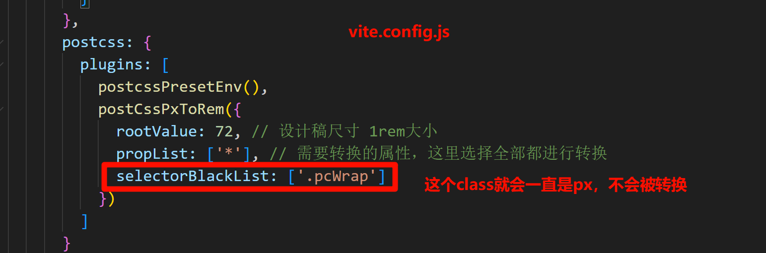 h5+vant+vue3 开发经验和技巧_vant teleport-CSDN博客