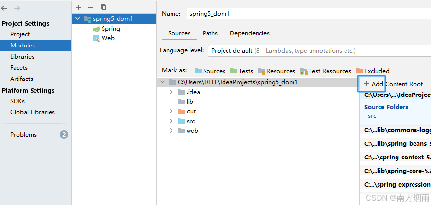 Spring入门超详细，IDEA实现的第一个Spring程序_spring idea 入门-CSDN博客