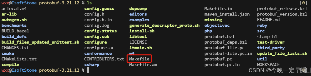 protobuf的配置和使用（C++版本）-CSDN博客