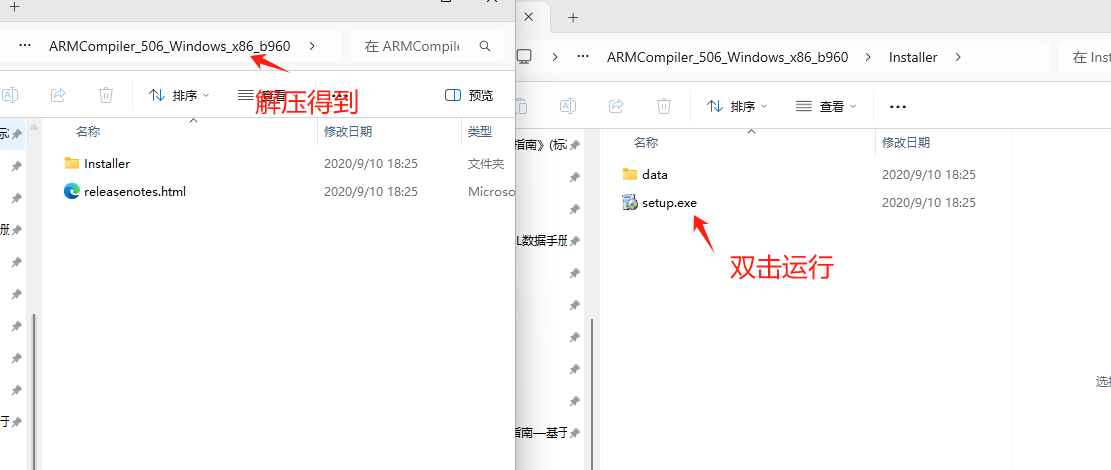 Keil MDK新增arm compile 编译器版本——解决编译器缺失而导致无法正常编译的问题_keil添加编译器-CSDN博客