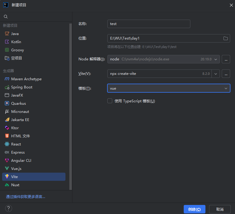 Quasar入门 --Ryan-CSDN博客