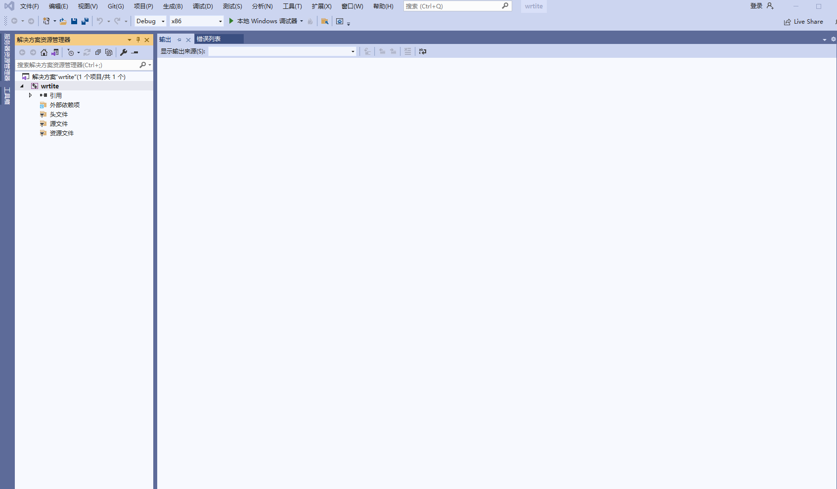 C语言基础知识（1）环境准备以及打印hello world_vs2019用c++打印hello world-CSDN博客