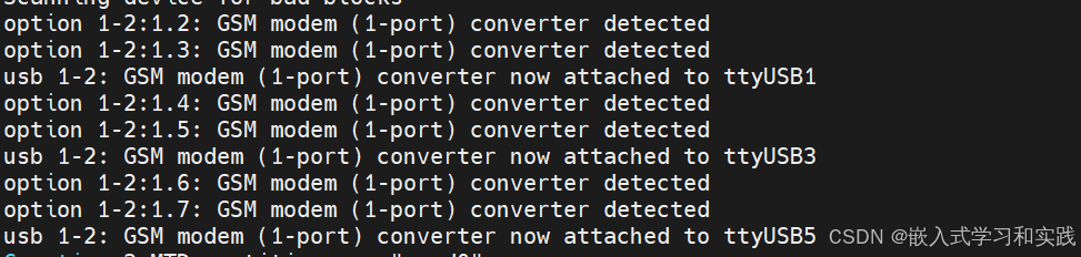 手把手教-Arm Linux 使用Air780 4G模块USB上网 - PPP拨号_air780e ppp拨号上网-CSDN博客