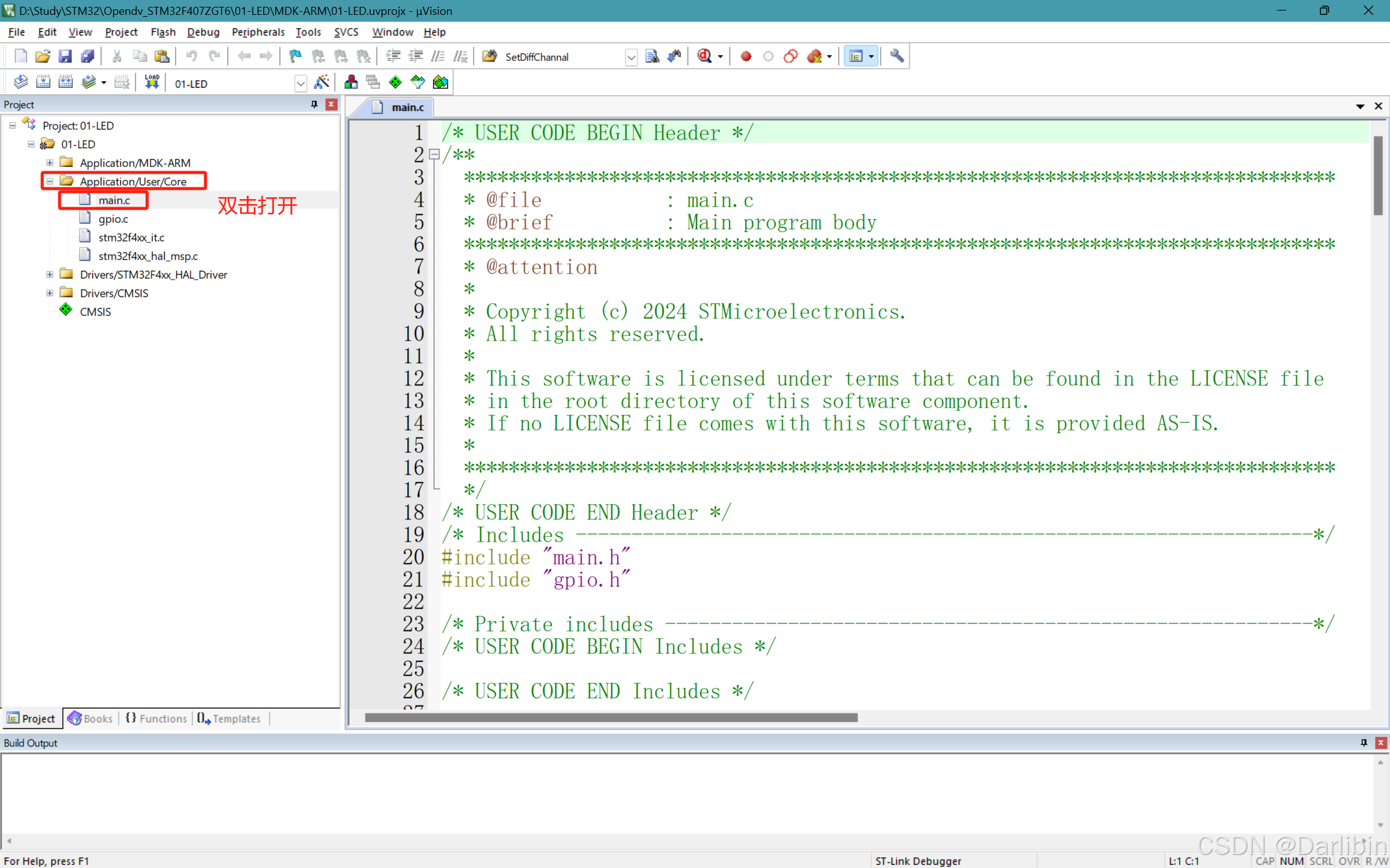 STM32F407ZGT6 CubeMX教程 HAL库-CSDN博客