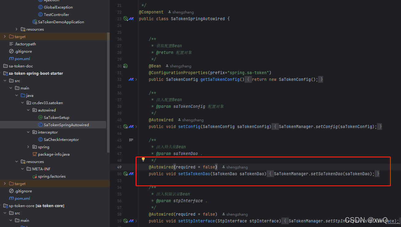 如何看懂sa-token 第三篇 升级过程插件一 Dao层redis插件_sa-token-dao-redis-CSDN博客