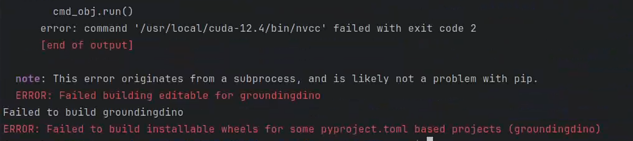 Grounded-SAM（Zero-Shot图像目标检测与分割）：手把手教环境配置及各个模块的基本使用教程-CSDN博客
