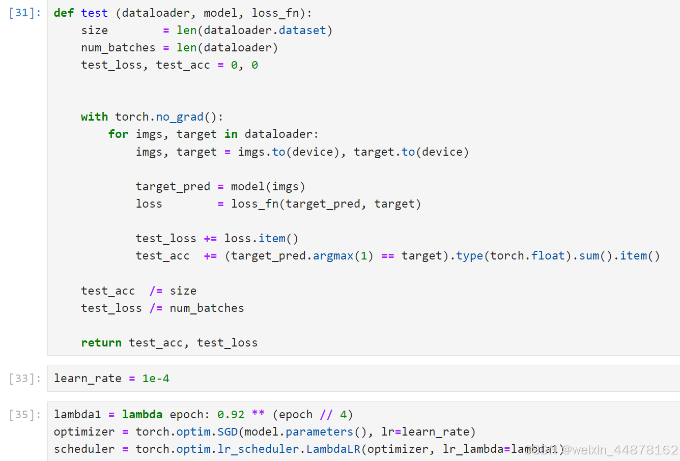 第P6周：VGG-16算法-Pytorch实现人脸识别-CSDN博客