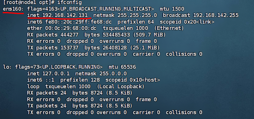 Shell脚本自动化搭建CentOS 8集群环境-CSDN博客