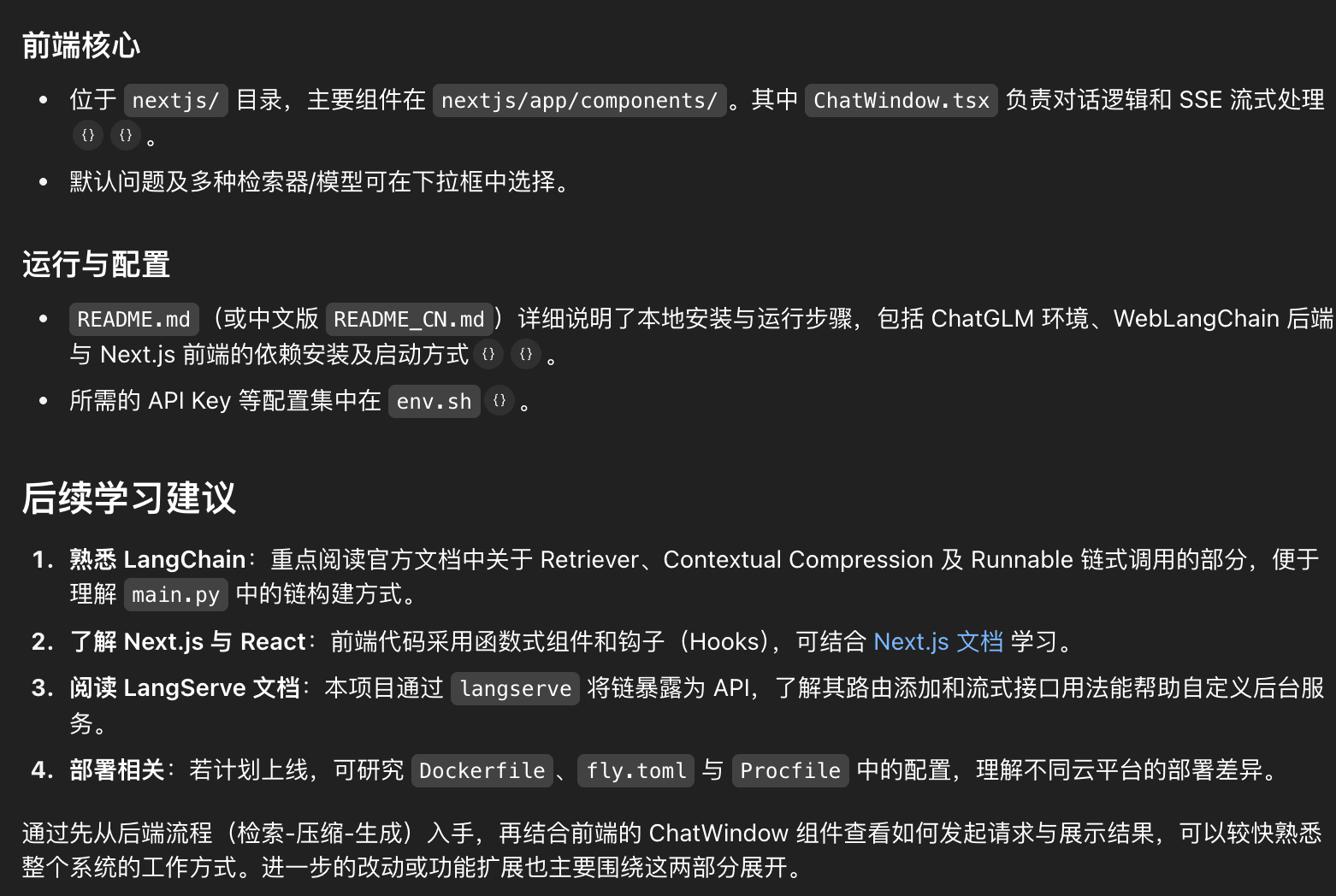 Vibe Coding 实践指南: Claude Code、Gemini CLI、Qwen Code、Codex_codex和claude code-CSDN博客