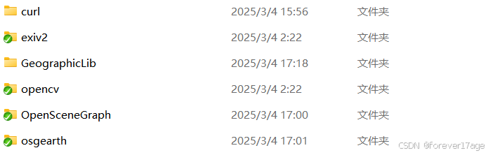 在qt中使用GeographicLib将UTM下的坐标转为WGS84下的坐标_qt 使用geographiclib-CSDN博客