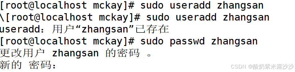 Linux实验一：Centos用户和组的操作_实验五,内容: 1.请练习以下linux命令: a) 请手动创建以下用户:zhangsan lisi-CSDN博客
