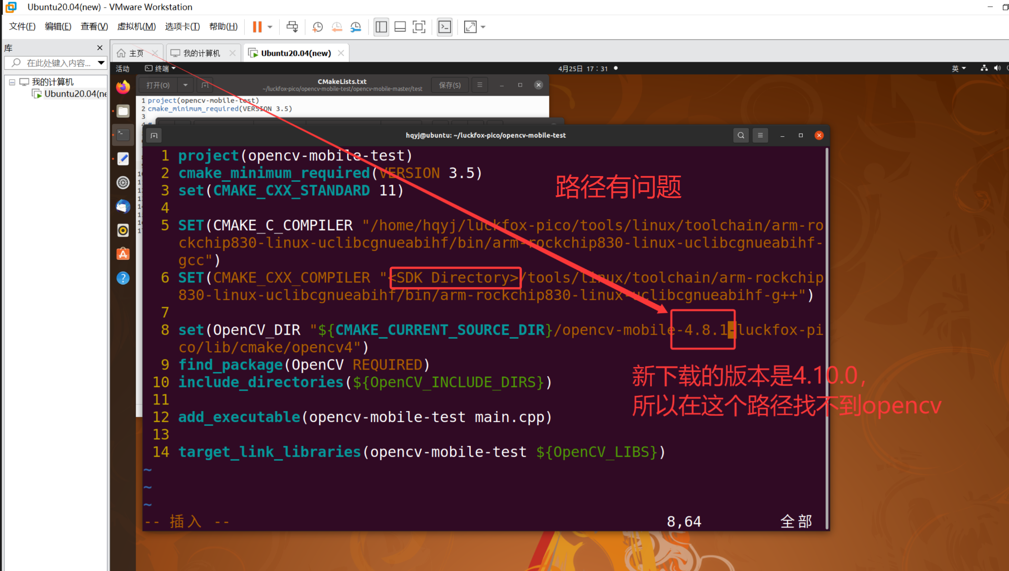 Linux（luckfox pico）学习-CSDN博客