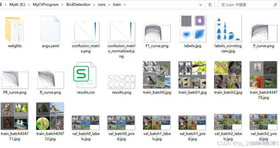 基于yolov8深度学习的200种鸟类智能检测与识别系统【python源码pyqt5界面数据集训练代码】目标检测、深度学习实战yolo