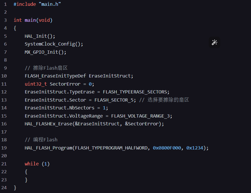 嵌入式技术基于HAL库开发：环境搭建与基础项目配置_arm cortex-m3嵌入式系统 基于stm32cube和hal库的开-CSDN博客