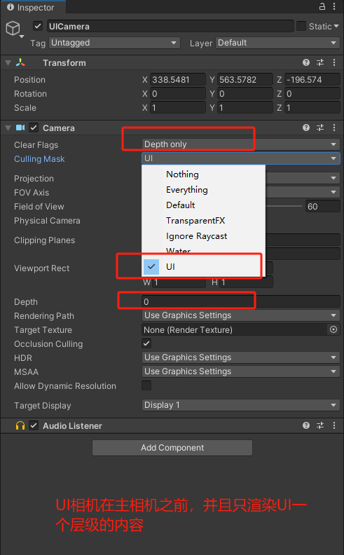 【UGUI学习】知识点补充-CSDN博客