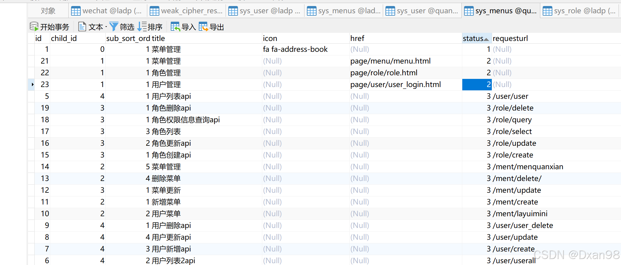 fastapi基于LayuiMini返回的菜单格式_layui返回格式-CSDN博客