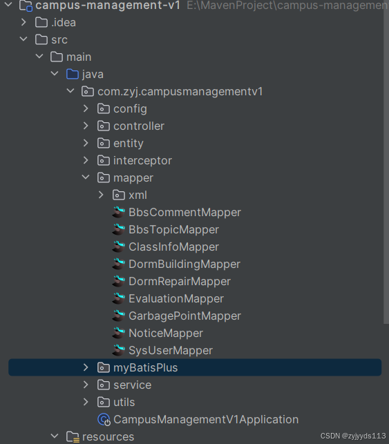 springboot启动报错，使用MyBatis-Plus 代码生成器，创建框架，Unsatisfied dependency expressed through field ...