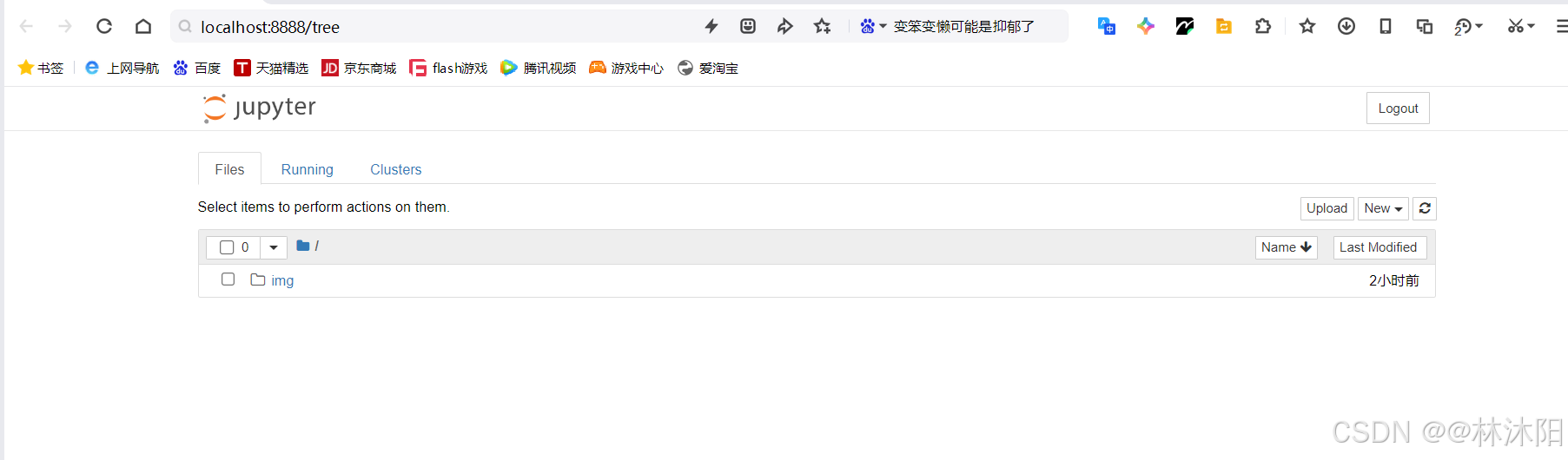 OpenCV零基础入门（1）：Jupyter Notebook在Markdown模式下插入图片_jupyter notebook markdown 插入图像-CSDN博客