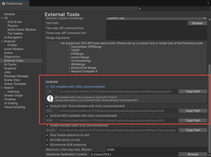 Unity 安卓Android：Ndk,Sdk buildtools,Command-Line安装失败终极解决办法——手动下载安装_unity android sdk build tools ...