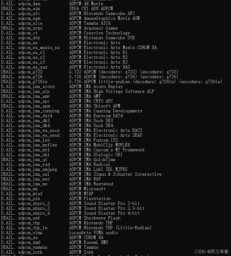 ADPCM编解码器的实现（C语言实现，包含完整代码以及GCC编译命令）_adpcm 源码-CSDN博客