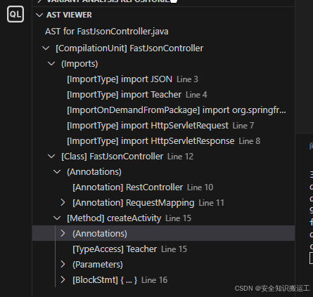 CodeQL入坟篇_codeql ast-CSDN博客
