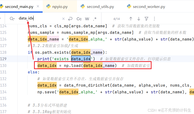 ValueError: Cannot load file containing pickled data when allow_pickle=False解决方法_valueerror: the ...