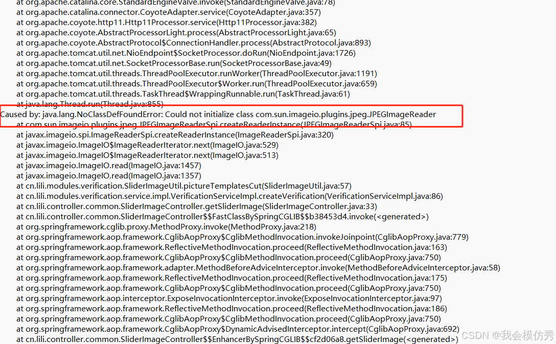 no jpeg in java.library.path-CSDN博客