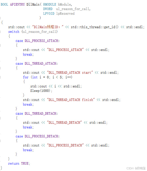 4-DllMain详解-CSDN博客