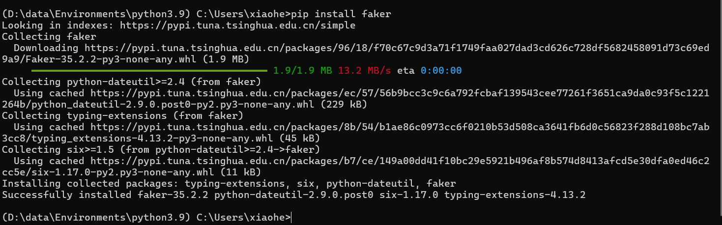轻松生成测试数据：Python Faker库深度解析与实战_python faker库详解-CSDN博客
