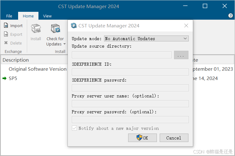 CST2024启动警告问题_cst update manager reported-CSDN博客