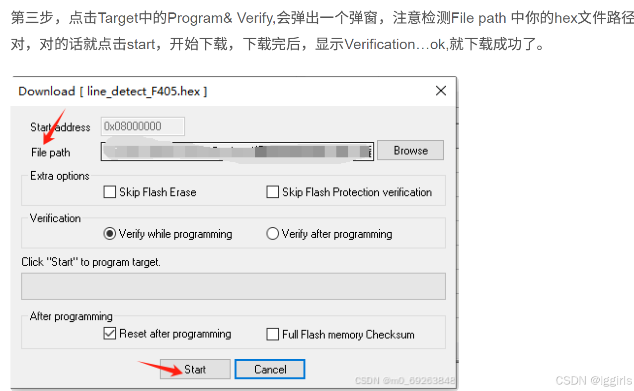 使用STM32F103C8T自制freejoy控制板-CSDN博客