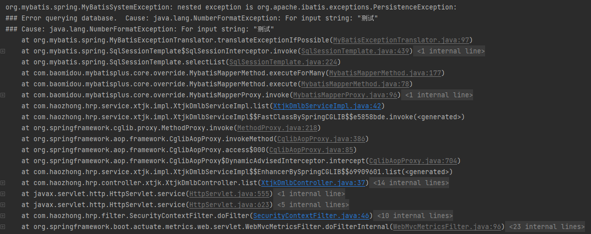 Mybatis的xml文件中，在＜if＞条件中判断字符串时遇到的问题mybatis Xml中使用equals比较字符串 Csdn博客