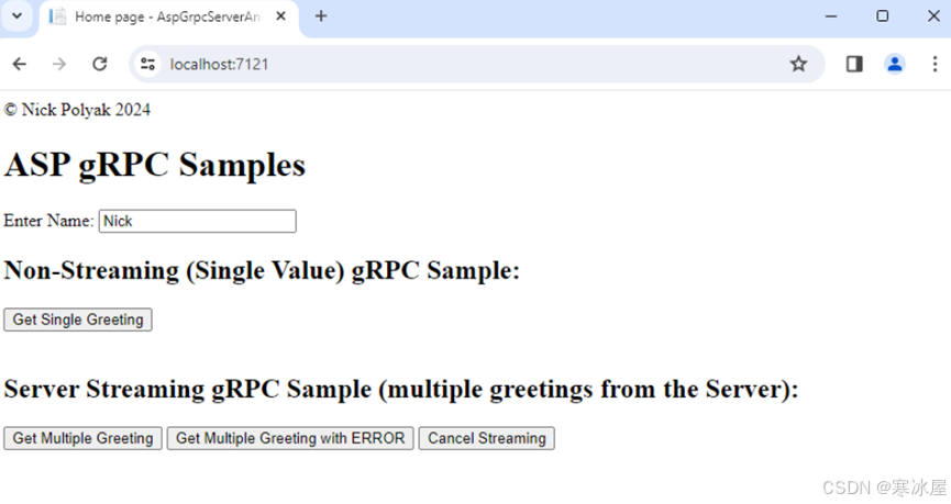 gRPC、.NET 8.0和Kestrel在简单示例中_net8 grpc-CSDN博客