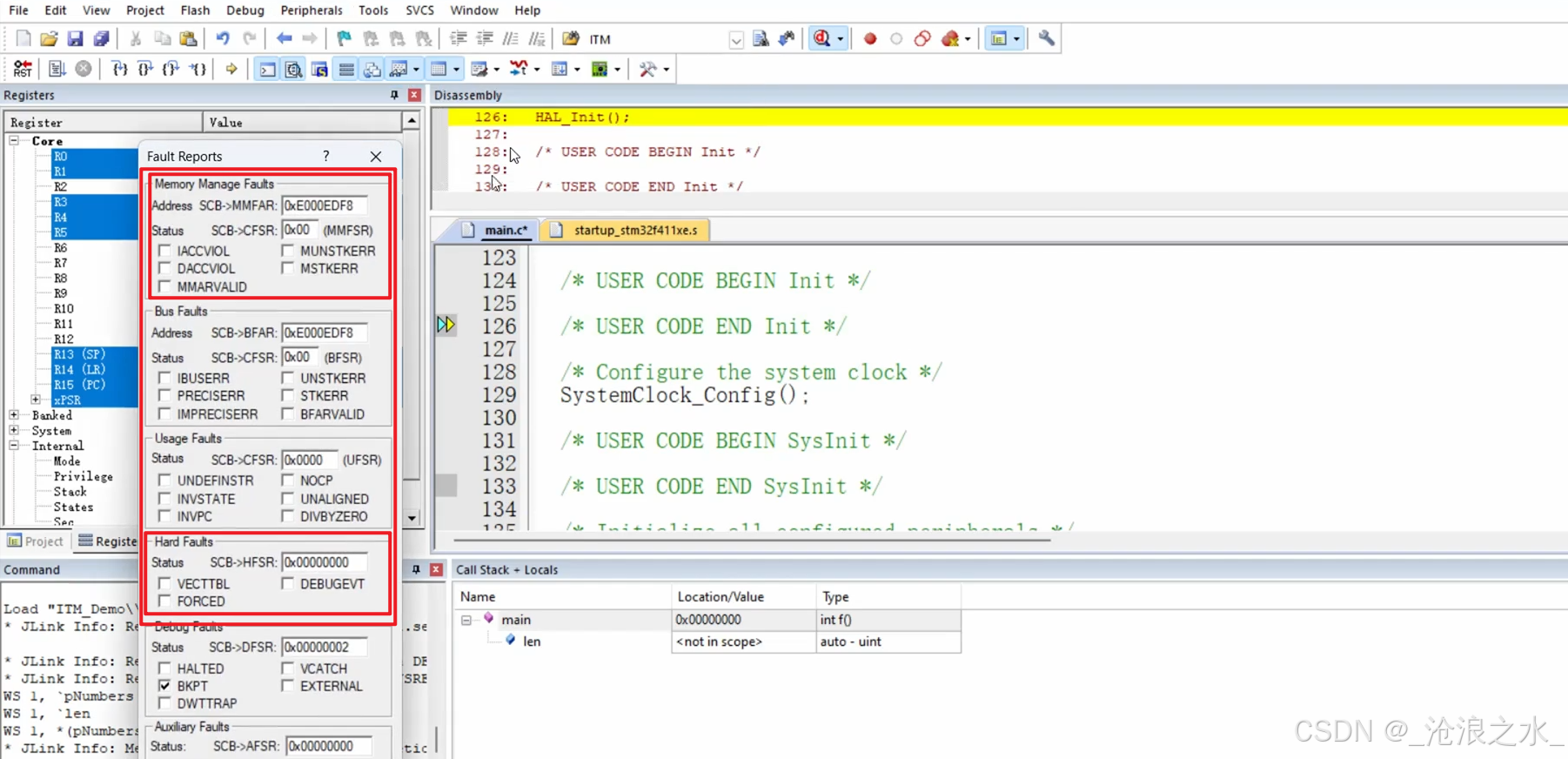 1-3 Debug操作-CSDN博客