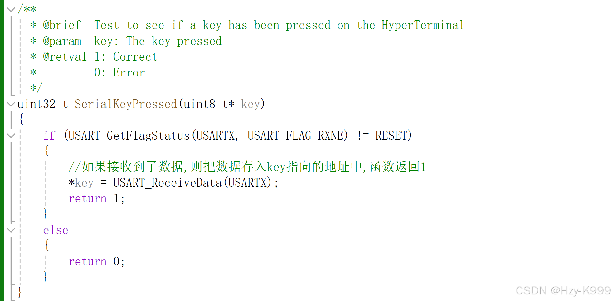 Ymodem协议(接收方)程序解读_ymodem接收-CSDN博客