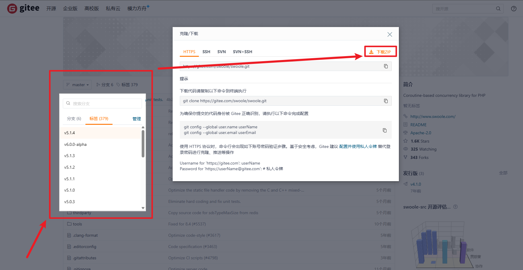 在Ubuntu系统中安装PHP协程框架：Hyperf3.1_ubuntu 安装hyperf-CSDN博客