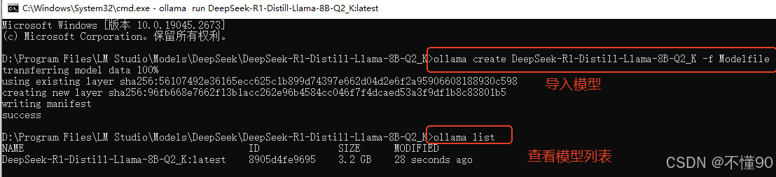 本地部署大模型（DeepSeek）及API调用实战_deepseek openapi-CSDN博客
