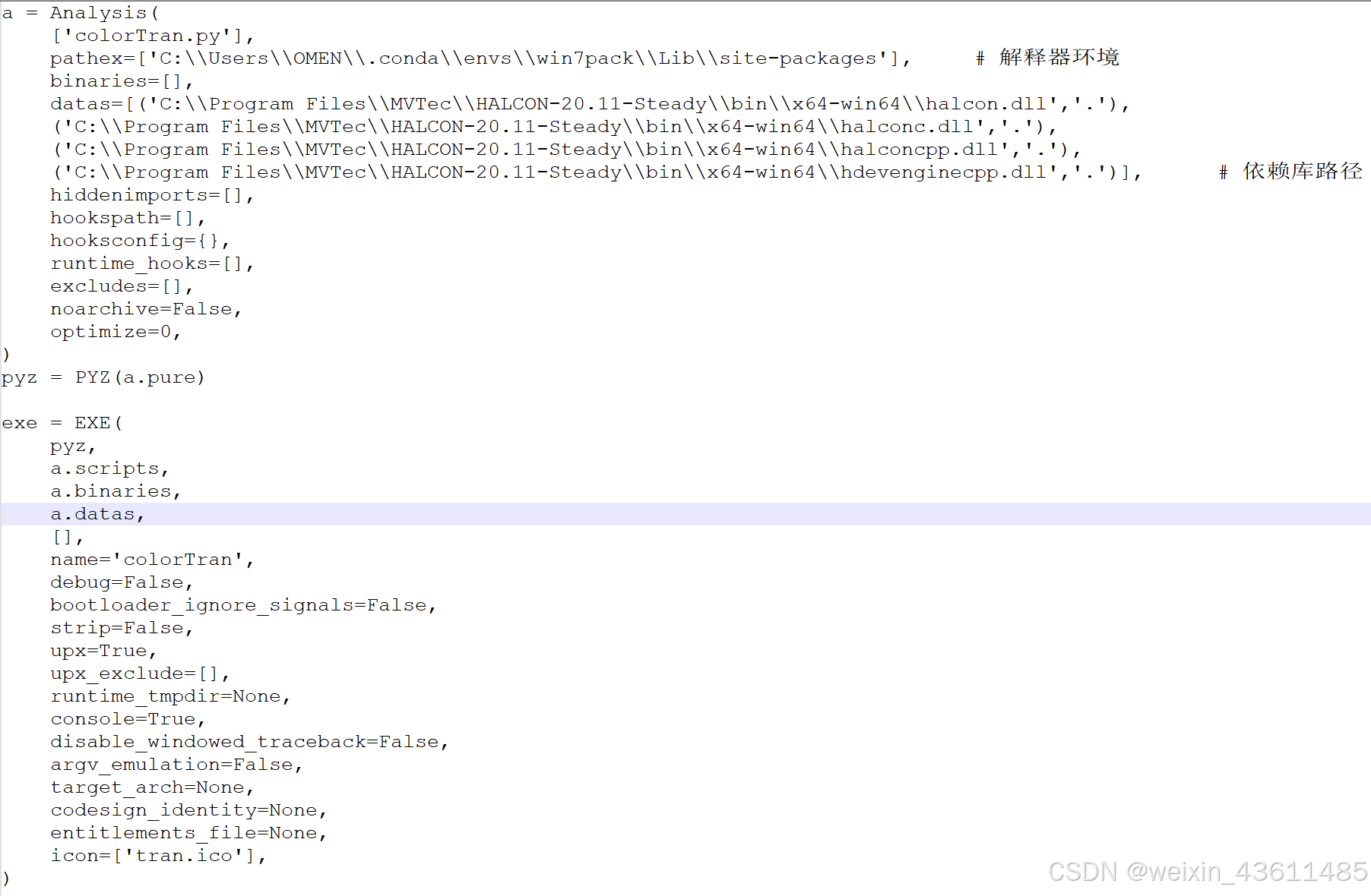 pyinstaller详解_pyinstaller python3.8-CSDN博客
