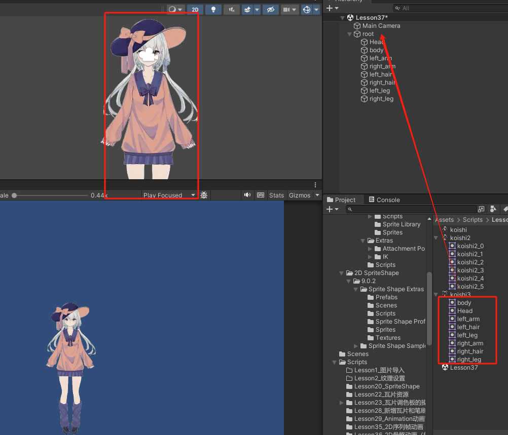 Unity学习--2D动画--[骨骼动画]图集图片骨骼编辑(*￣ ￣*)ブ_unity3d 2d骨骼-CSDN博客