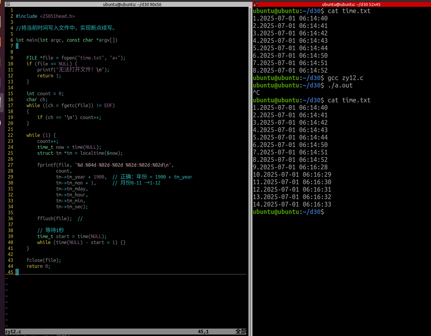 IO作业Day2-CSDN博客