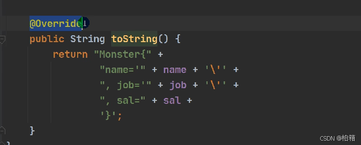 Java_hashCode，toString_java tostring hashcode 地址-CSDN博客