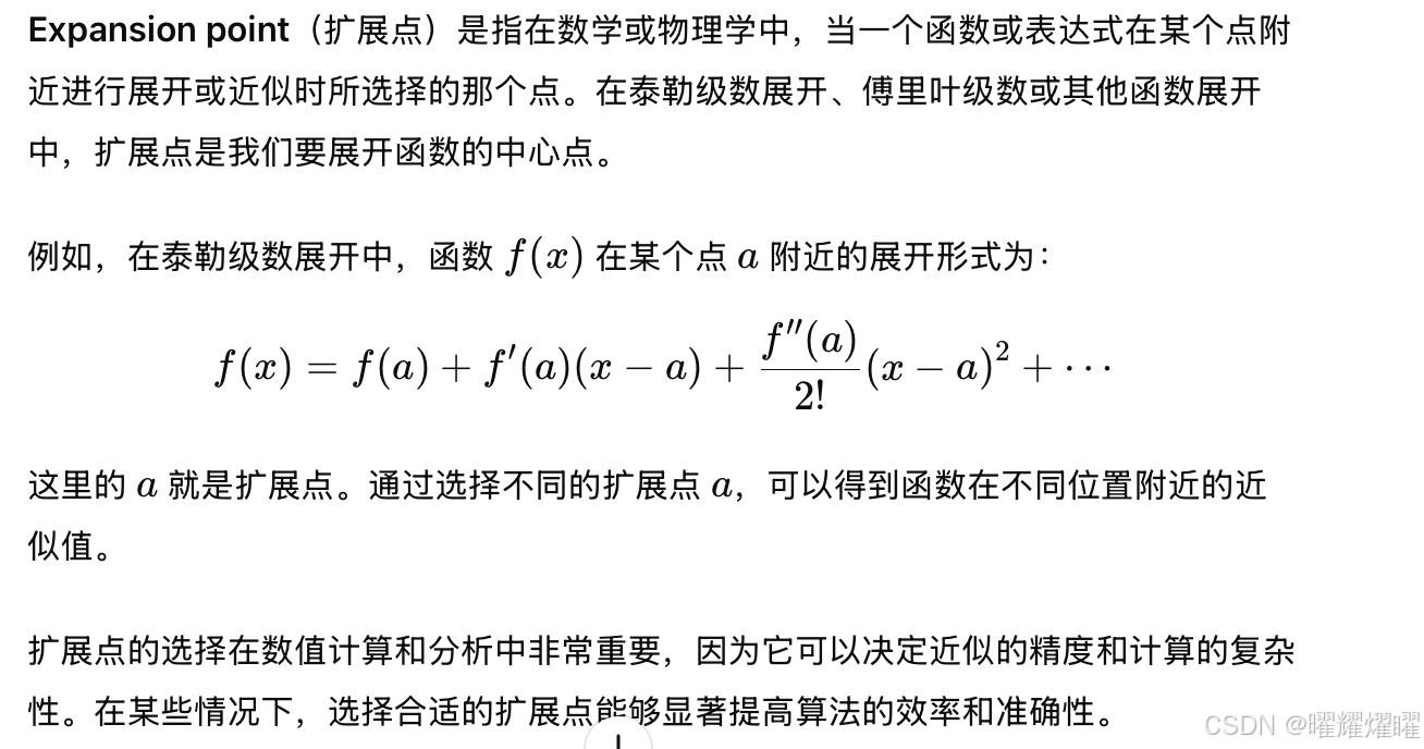 Computational Mathematics-CSDN博客