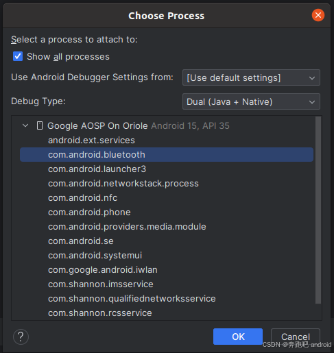 android 15 源码分析【环境搭建： asfp 调试framework-java 与 native】_android asfp-CSDN博客
