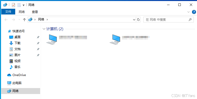 使用WIN10虚拟机部署华为ESNP-CSDN博客