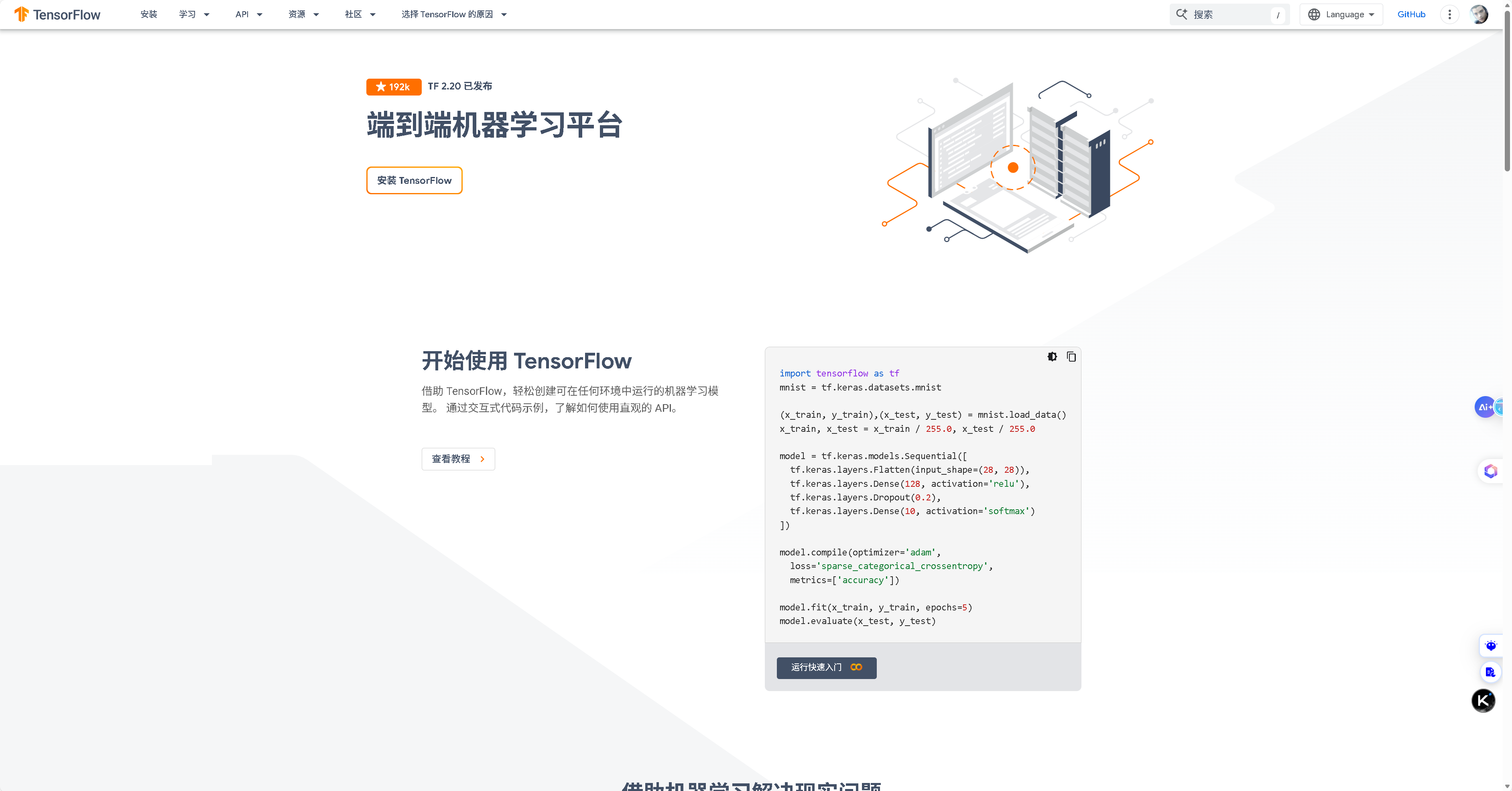 【技术解析】ComfyUI 启动时 TensorFlow oneDNN 警告的真相与处理方法_onednn custom operations ...