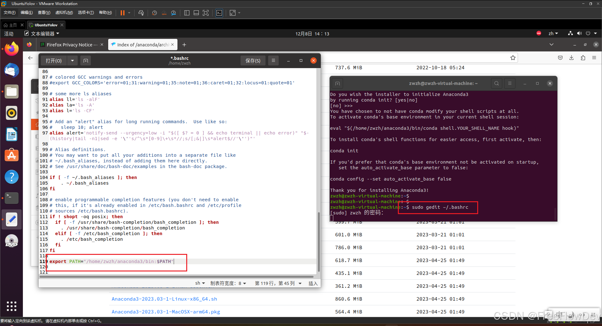 Linux下配置Yolov5_linux yolov5-CSDN博客