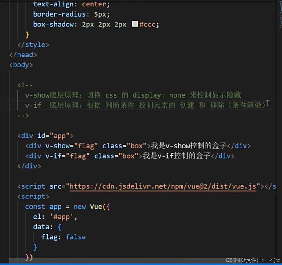 vue.js学习（day1）-CSDN博客